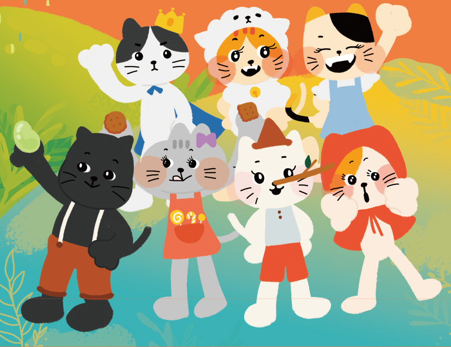 金革親子音樂劇場《搖擺喵的世界童話歷險》 會員搶先購